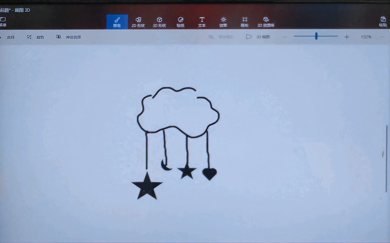 电脑简笔画云朵教程