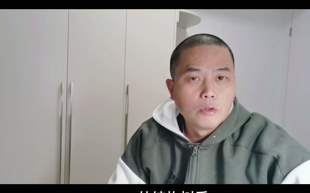 103第五版FMEA,过程FMEA的表格填写(3)功能分析—FMEA