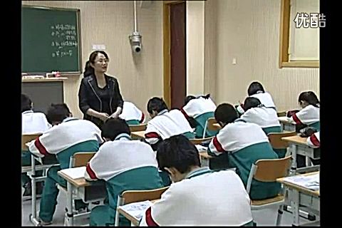 初中数学示范课例《用列举法求概率》(中小学案例解读新课程教学课例)