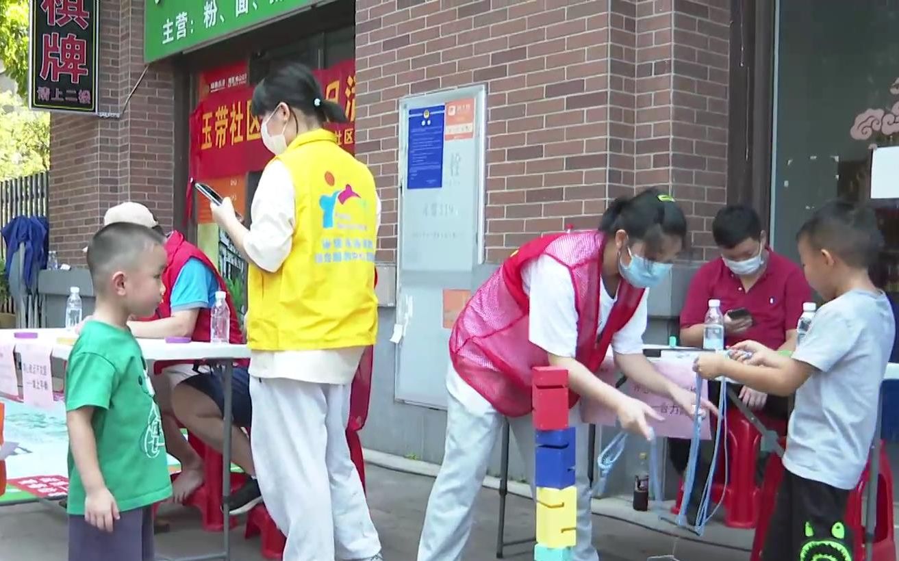 暖心服务进社区 玉带社区开展便民公益活动