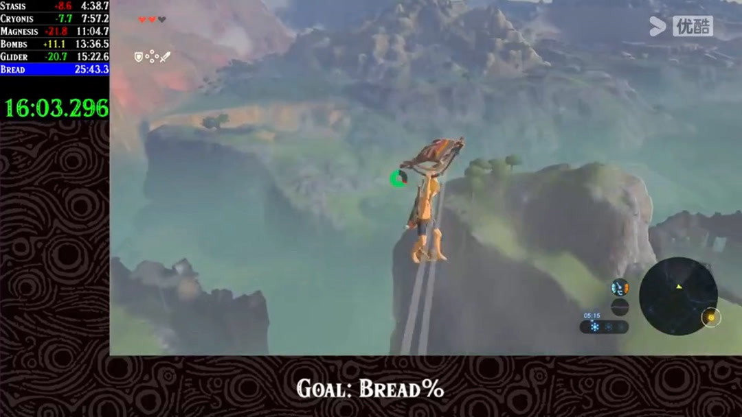 奇怪的玩法!《塞尔达传说旷野之息》烤面包竞赛