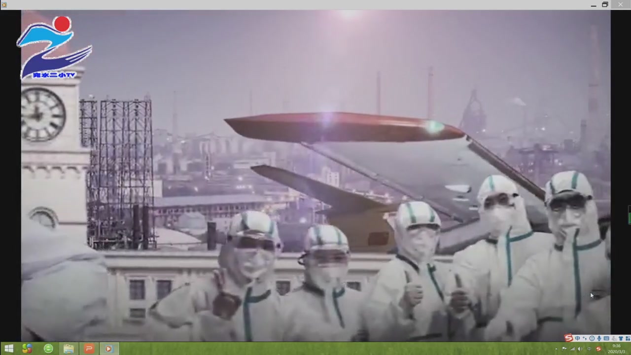 宛水三小耿琼粉格子乘法