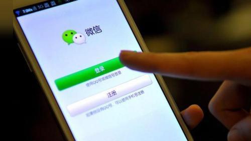 微信出现异地登录情况别担心,微信这开关尽早关闭,吃亏就晚了