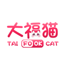 大福猫香港公证 