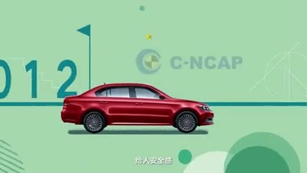 全新朗逸Plus 预热宣传广告