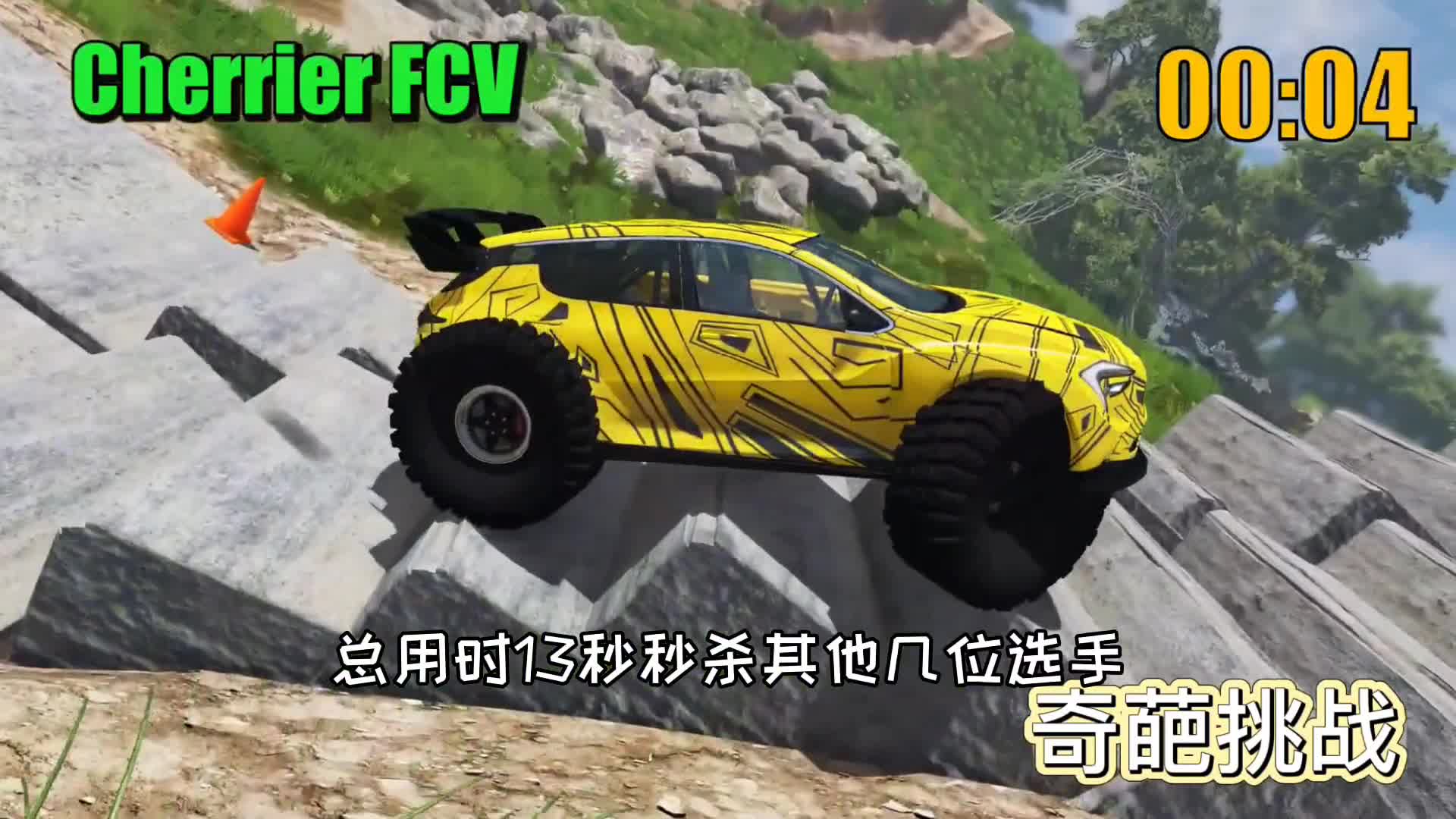 车祸模拟器346 越野汽车哪家强?五辆越野车挑战奇葩赛道比拼实力