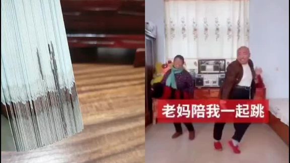 和 一起 #合拍 用照片模仿舞蹈动作,有点卡碟丢帧,就是玩玩吧