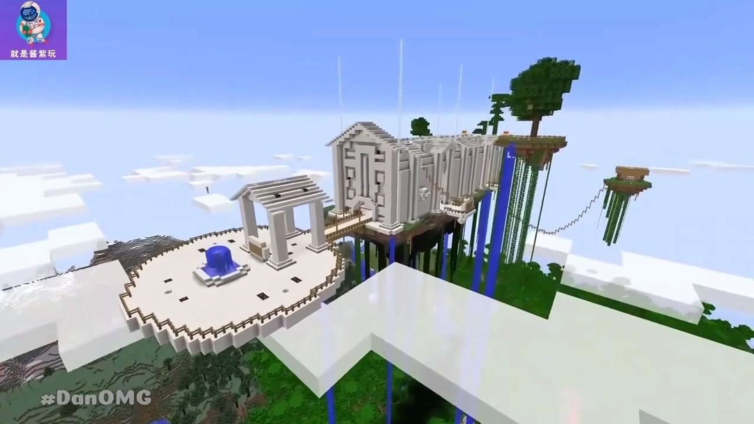 我的世界-悬浮的建筑