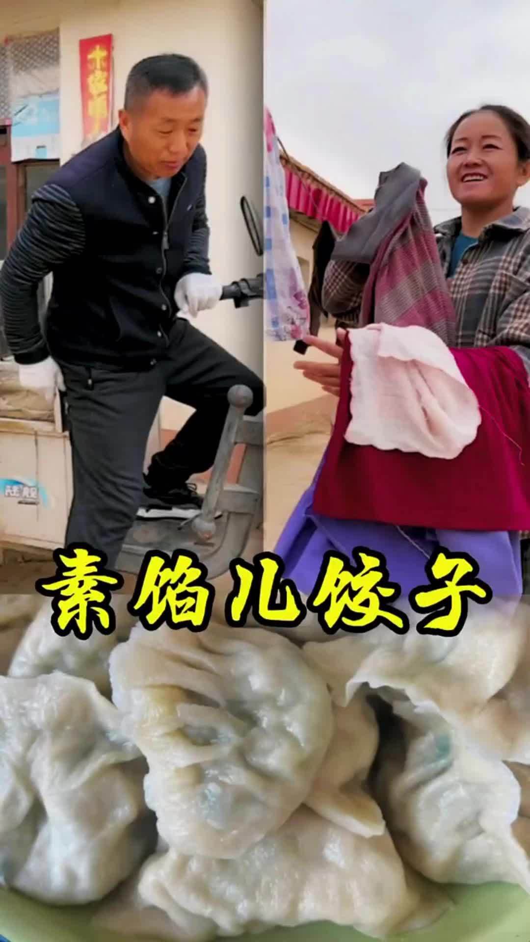 生活有酸也有苦,但只要有你的陪伴,不管会经历多少幸酸与痛苦2