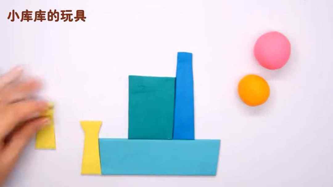 彩泥手工制作 制作迪士尼大城堡