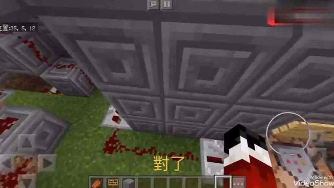 我的世界:一个简单的指令让你成为拥有超能力的闪电第二话