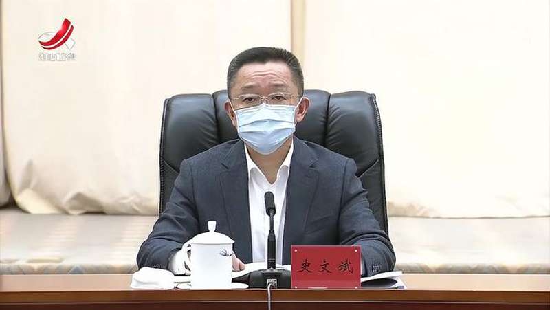 【尹弘专题调研数字政府建设工作】2月22日,省委书记尹弘专题调研...