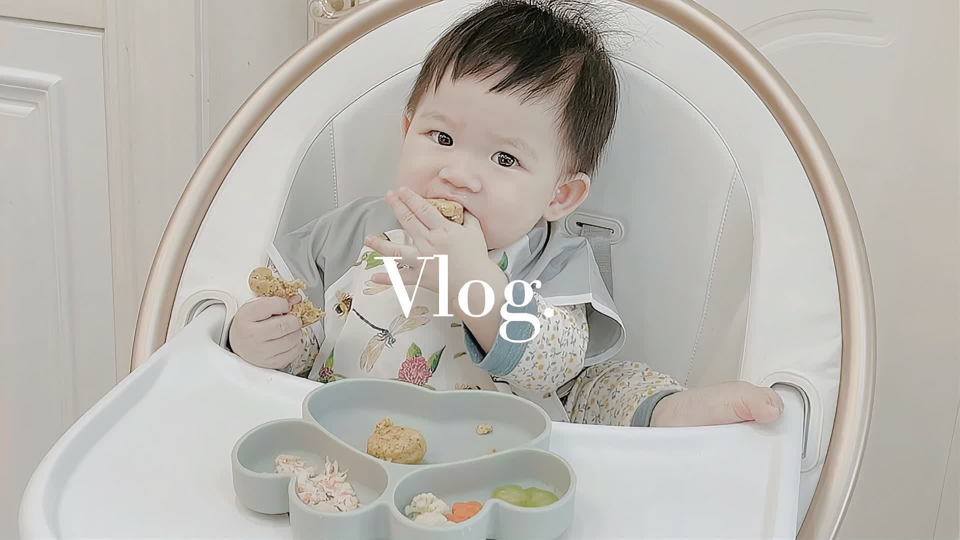 10个月宝宝辅食,全职妈妈带娃日常