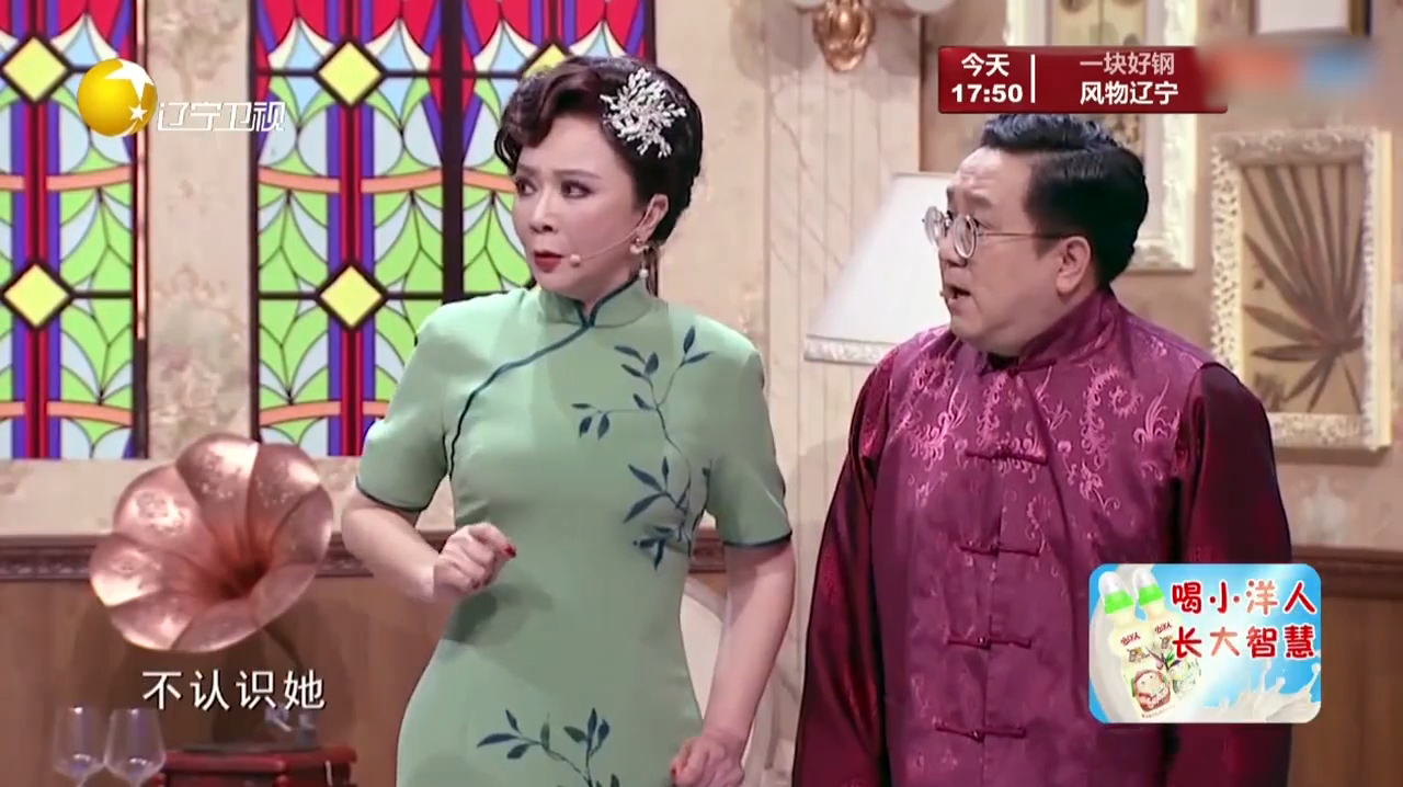 蔡明竟玩起了穿越,句号找小三被当场揭穿,大长脸这是什么情况