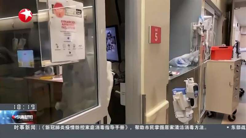 全球新冠疫情:累计确诊超6亿例 美国数据仍居首位