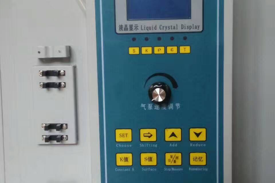 全自动比表面积测定仪视频