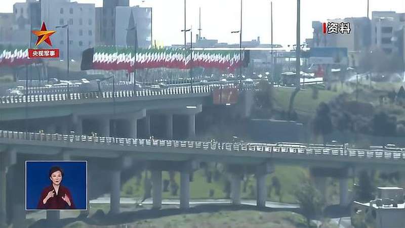 【 伊朗前副防长被执行死刑 】伊朗司法机构下属平衡通讯社14日报道,...