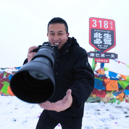 旅行摄影东哥 