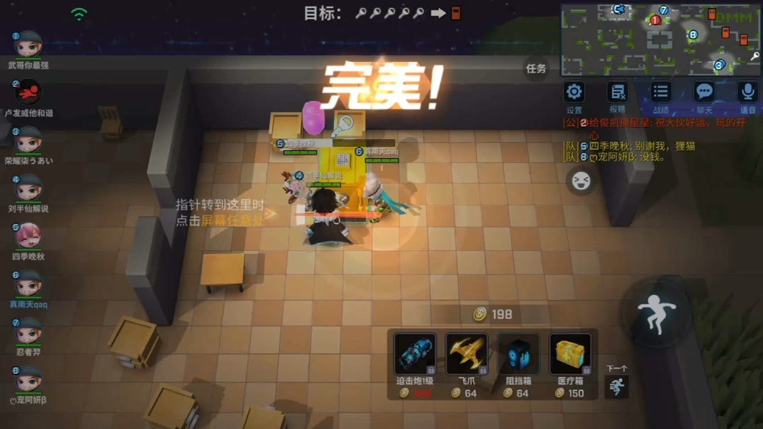 【南天】逃跑吧少年!队友绿绿怪是什么样的操作气的南天口吐芬芳