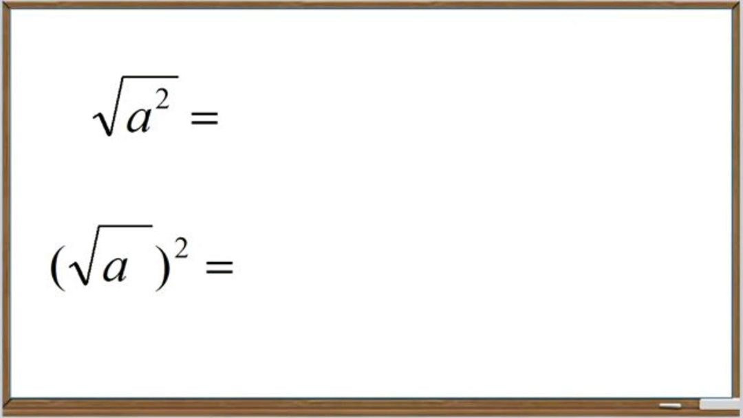 根式的化简,一半以上同学搞不懂这两题,以为都一样
