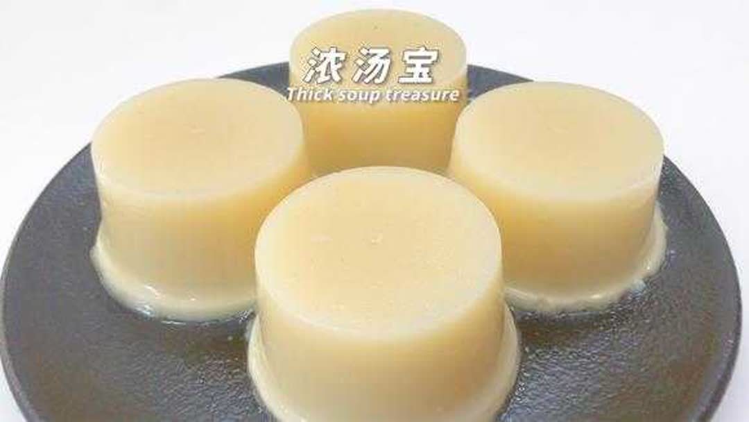 自制浓汤宝,炒菜、煮汤、煮面、做火锅汤料都能用,1分钟学会