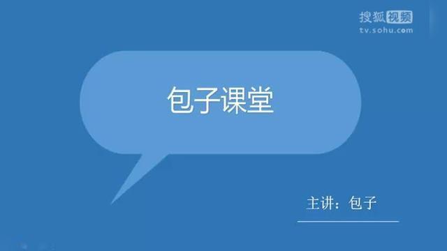 一个手机号注册多个微信方法,怎么申请多个微信号,如何申请多个帐号