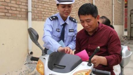 电动车迎来最严整顿: 要缴纳100元"上牌费", 否则禁止上路!