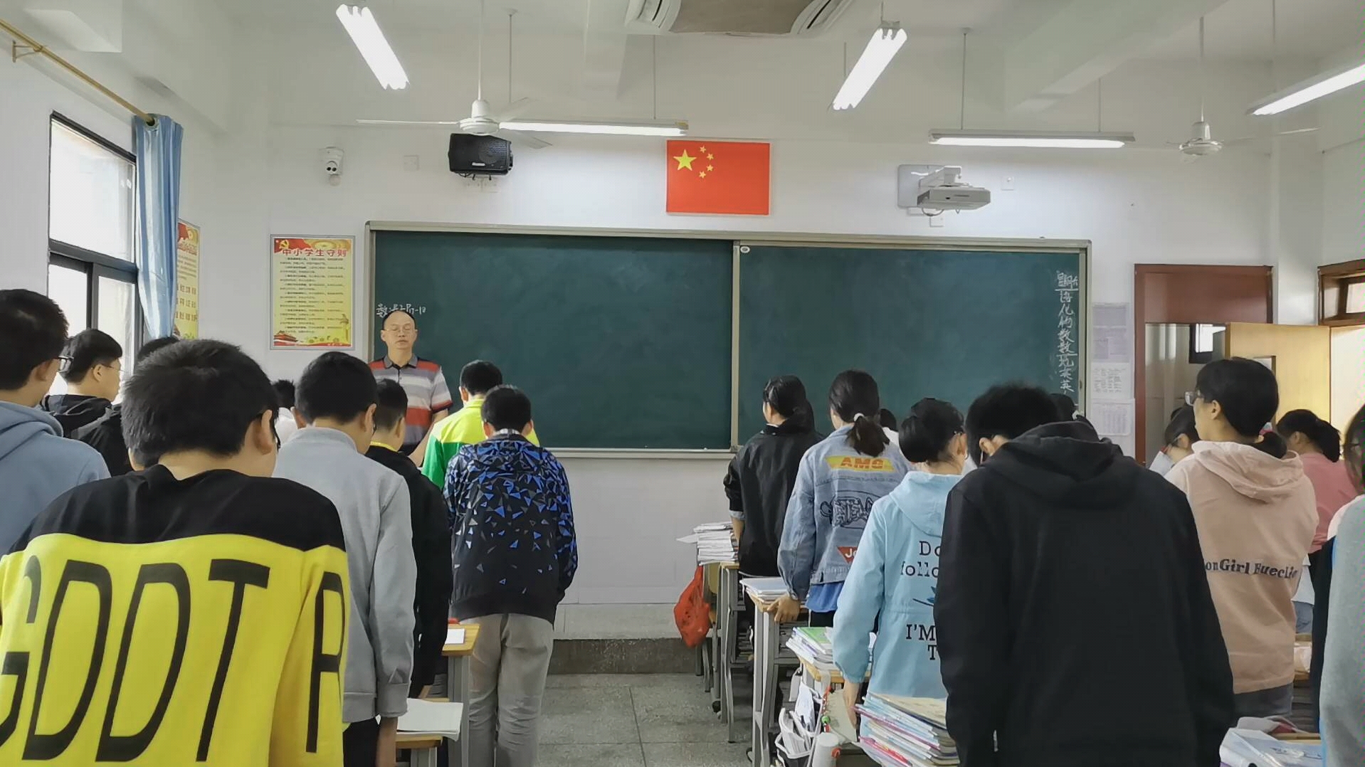 高一新课,求函数的值域1