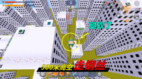 迷你世界小翔 第11集 屋顶跑酷,在500米高空走钢丝,小布丁脚都软了!