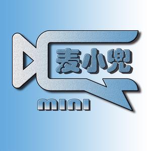 麦小兜迷你厨房 