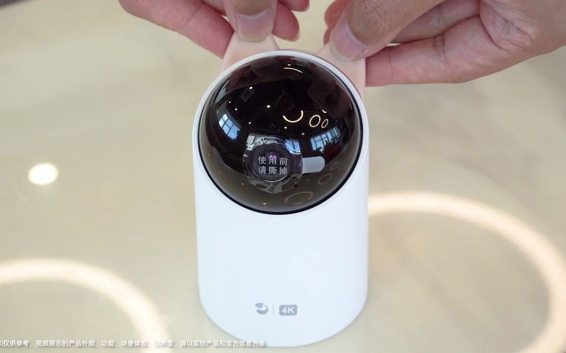 114_#华为智选 海雀智能摄像头3 4K版开箱视频来啦,生来4K 自带存储...