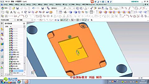 UGNX10.0胡波6.7教程11讲_平头螺丝_就上UG网