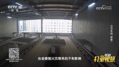 钢结构建筑虽具有重量轻等特点,但与其他材料雷同也会受火灾影响