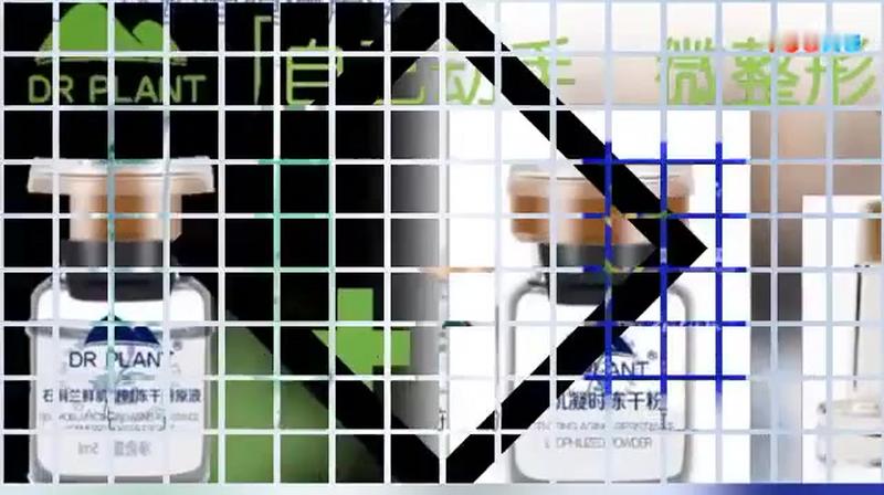正确的冻干粉使用顺序,能更好的发挥冻干粉的作用