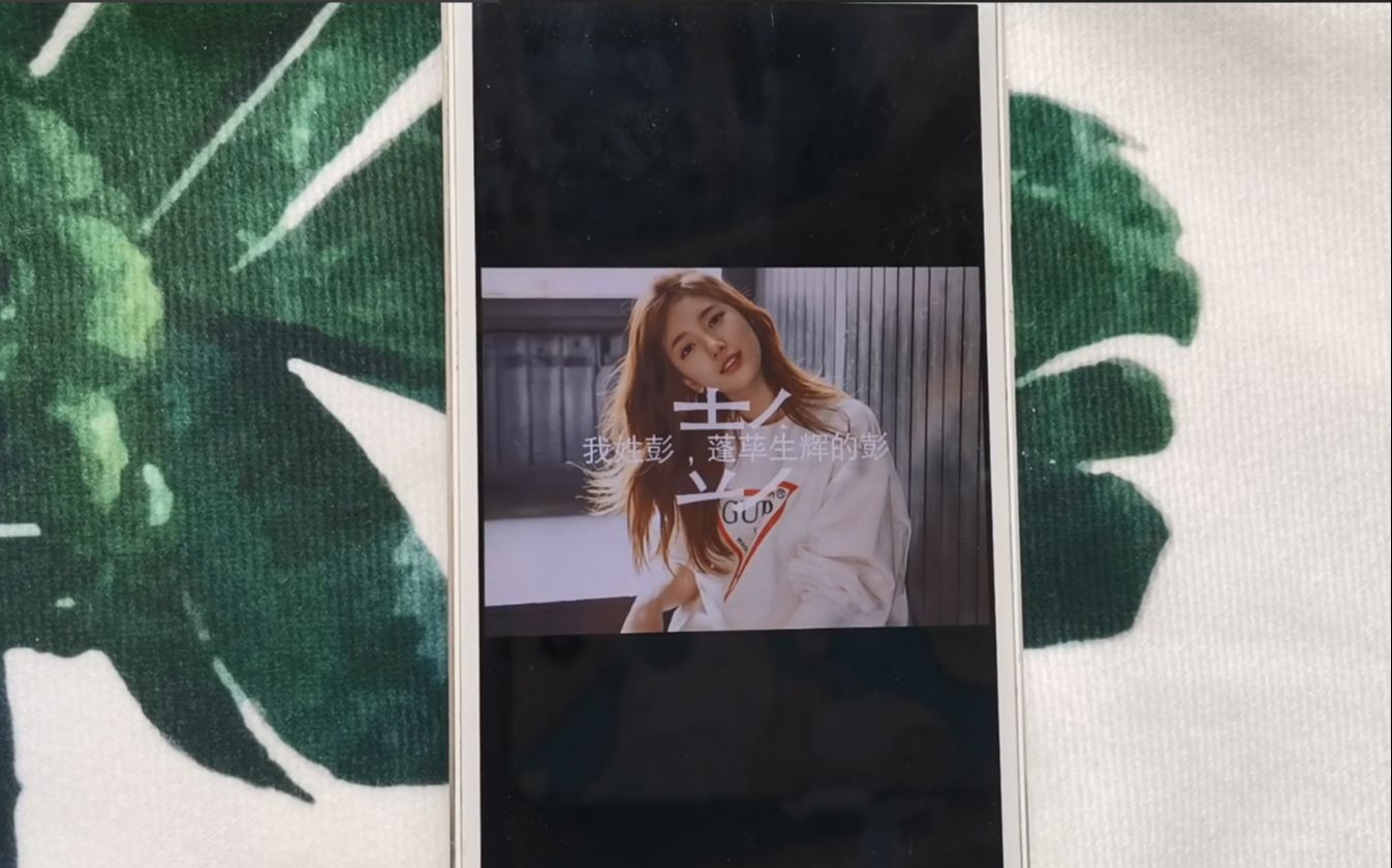 今天才知道,微信昵称居然可以设置姓氏头像!谁见了,都说好玩