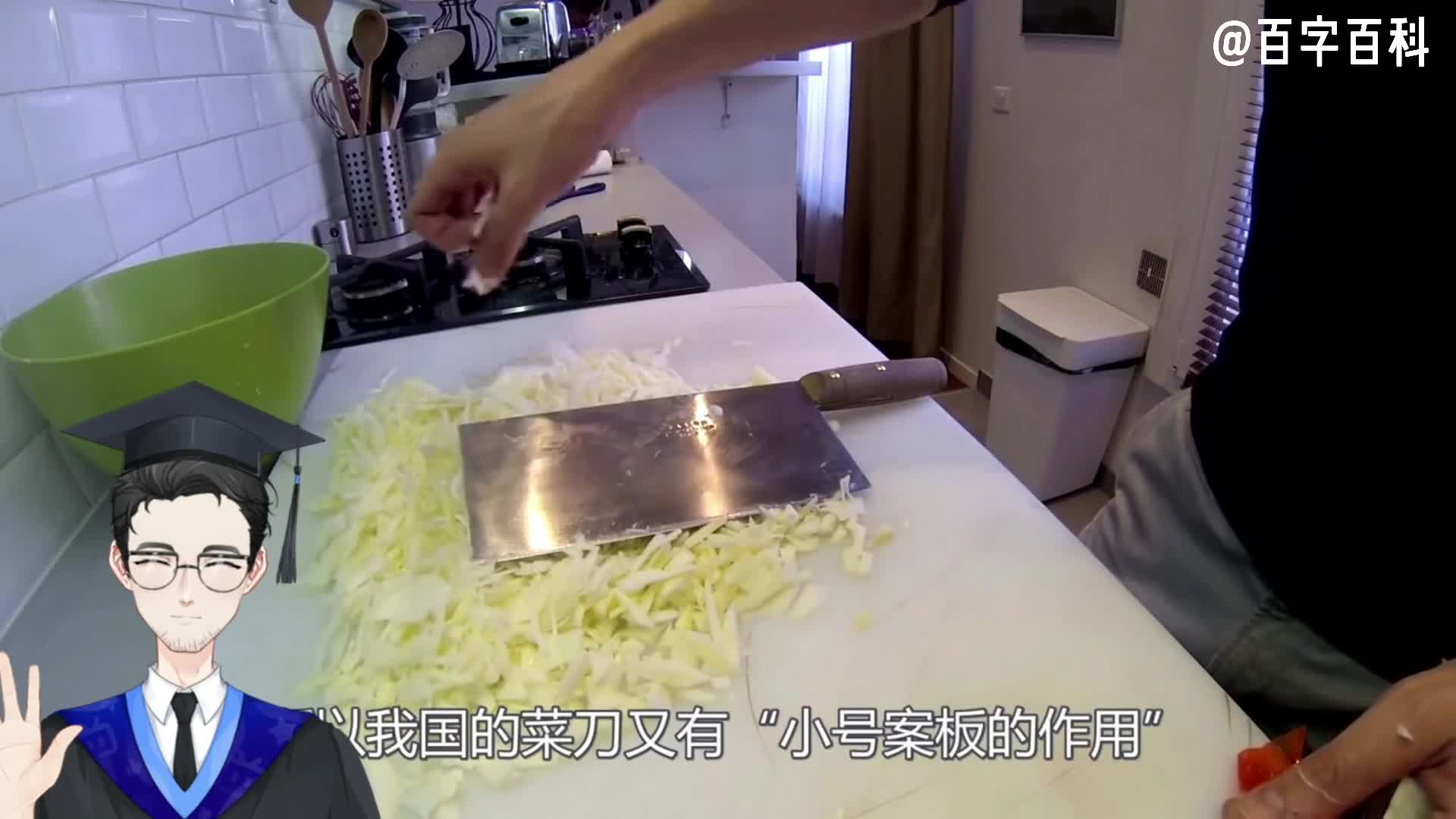 中国菜刀逆袭世界名刀!