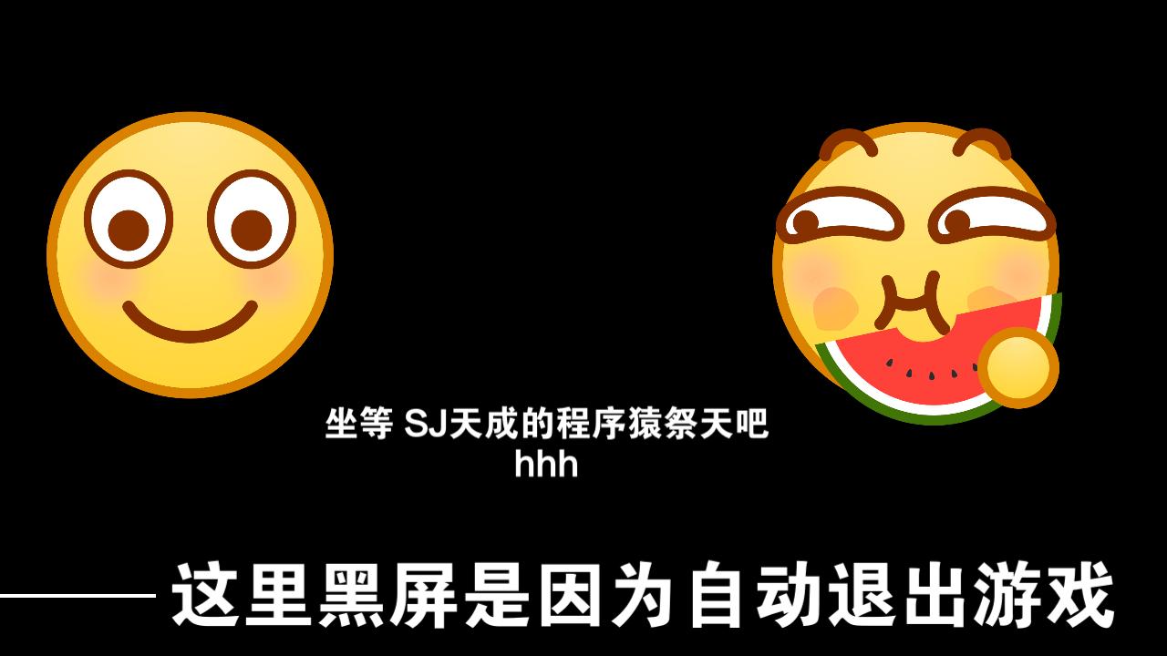 CSOL新赛季电二炸服现场 程序猿你还好吗?