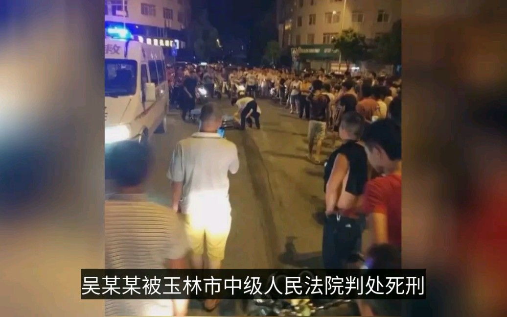 气愤!广西男子酒驾撞人后拖行一公里,火花四溅致人死亡,被强制执行...