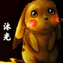 沐光说电影 
