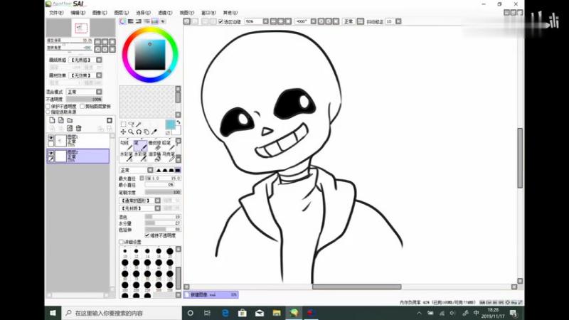 「UT」教你如何画sans!?