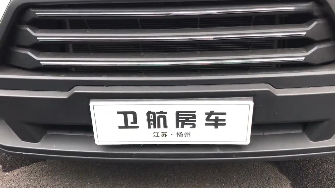 【房车之家】卫航江铃特顺B型房车