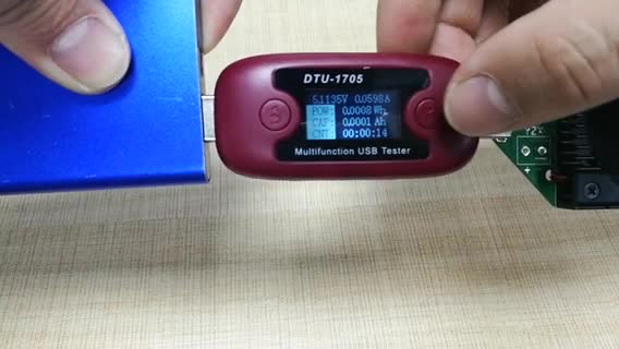 DTU-1705小红表 充电宝手机充电器等电子产品充电电流电压功率容量...