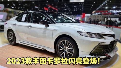 10万!2023款丰田卡罗拉表态,配1.6T引擎+三排气,不输本田思域