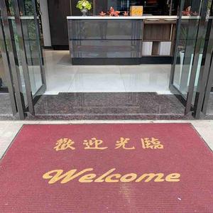 玉雅梦想家E 