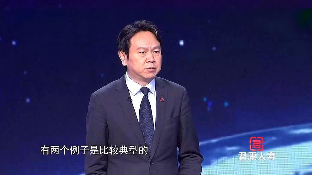 《中国经济大讲堂》什么是伟大的企业?