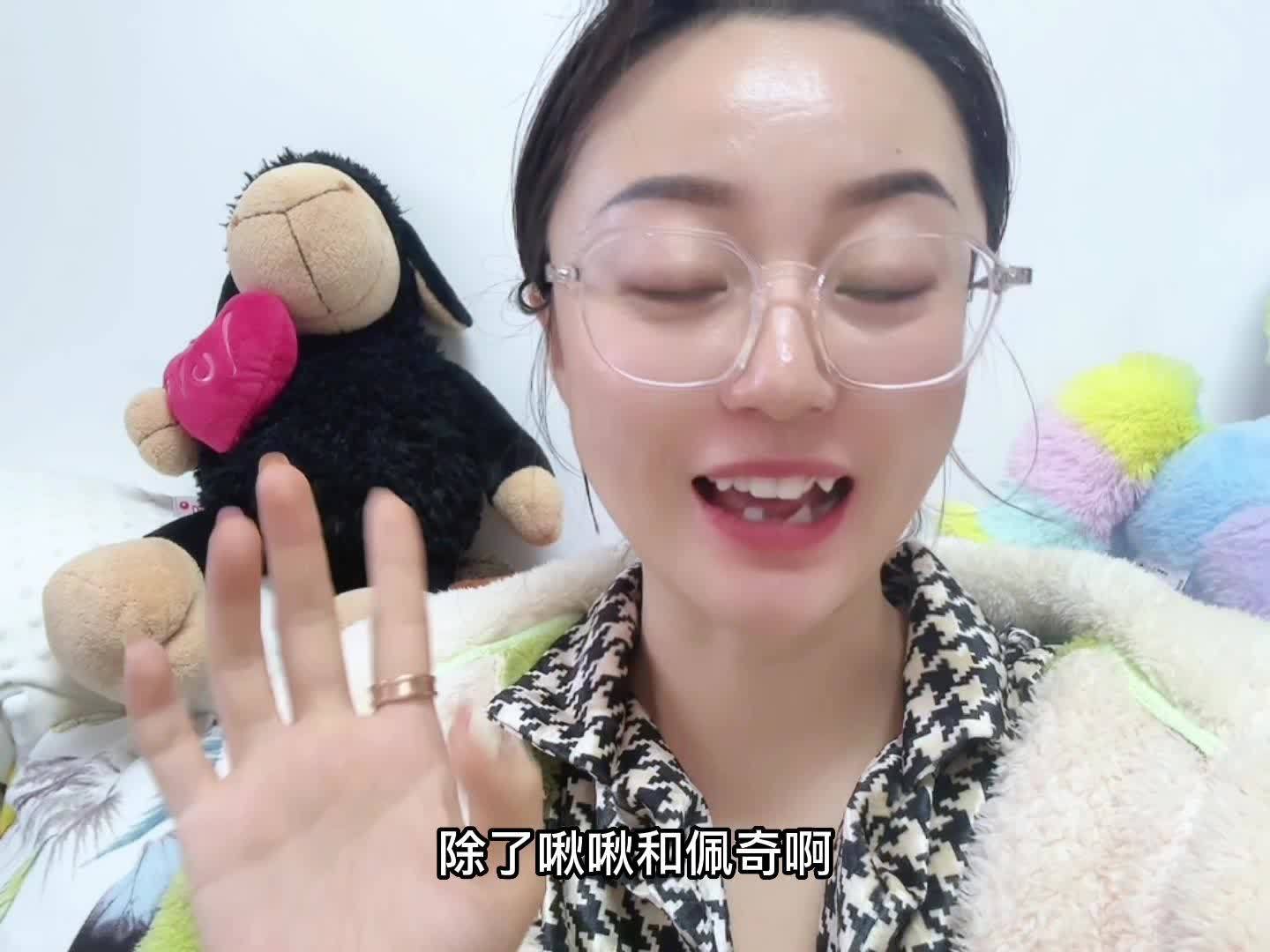 2岁以上宝宝看的高质量动画片 收藏起来每天跟娃看 越看越聪明 你们...