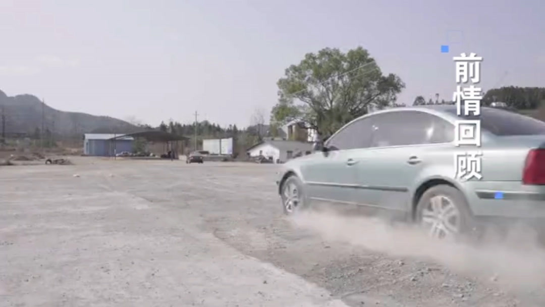 别克君威 VS 大众帕萨特 真实路面碰撞测试。