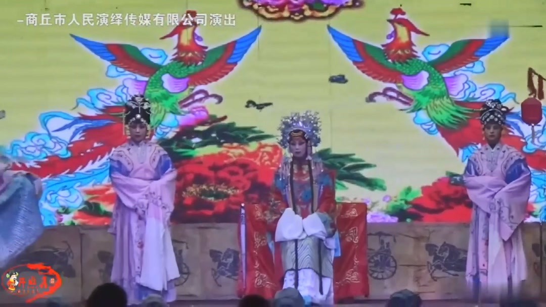 豫剧【打金枝】全场戏 井照鑫 第一段 古装传统大戏