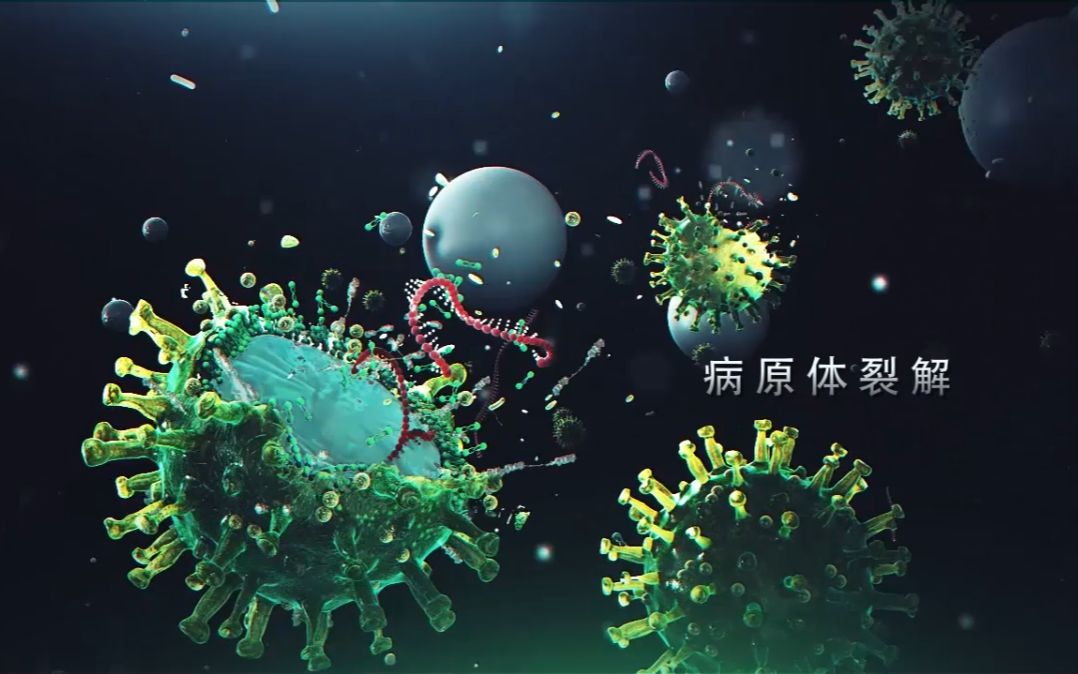 迈维动漫数字医学动画-三维动画合集-医学医疗三维动画制作-工业动画...