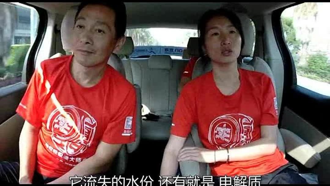 2015厦马探路视频第七集:厦马识途(33K-终点)